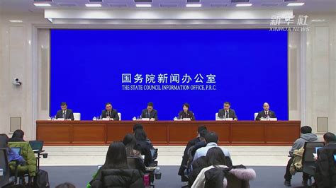 商务部：“外资24条”超六成政策举措已落实或取得积极进展 凤凰网视频 凤凰网