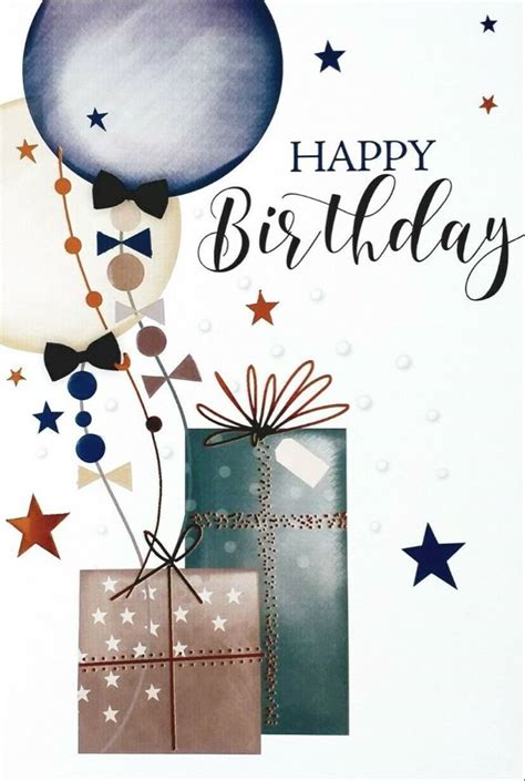 Happy Birthday Greetings With Balloons And Presents Feliz Cumpleaños