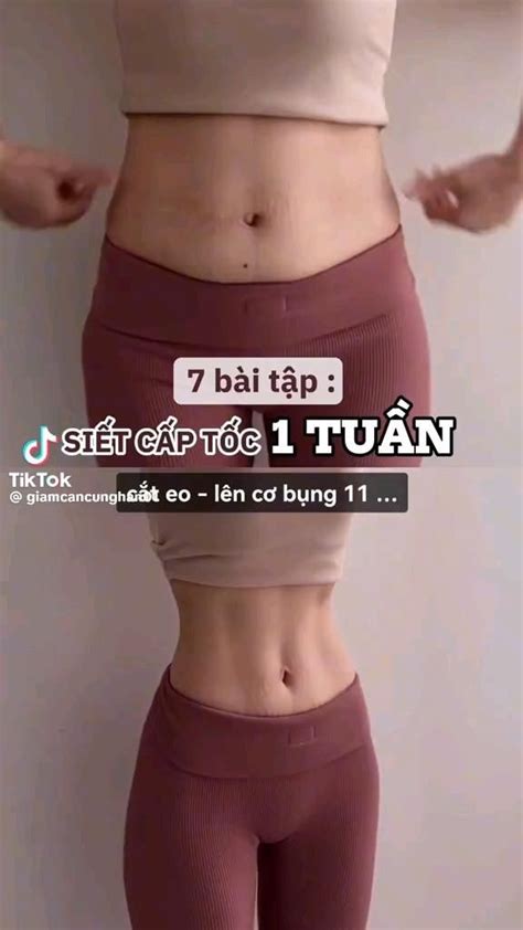 худеем в животе в 2025 г Тренировка для пресса Ежедневные физические упражнения Тренировка