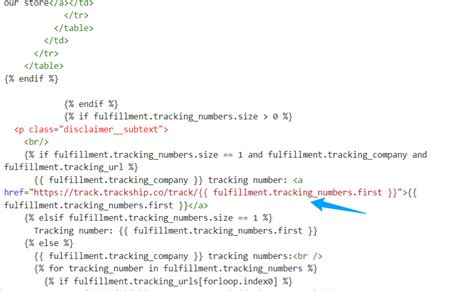 Tracking Widget Trackship Docs
