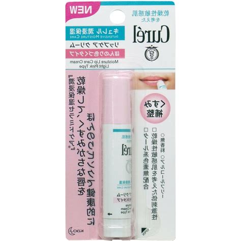 Japan Lip Balm Curel Lip Care Moisturizing Sheer