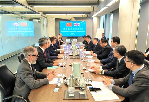 山东海洋集团到访英国劳氏船级社 山东海洋能源有限公司