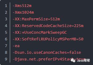 IntelliJ IDEA 设置JVM运行参数 腾讯云开发者社区 腾讯云