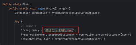 Java连接MySQL数据库maven构建 vLiion 博客园