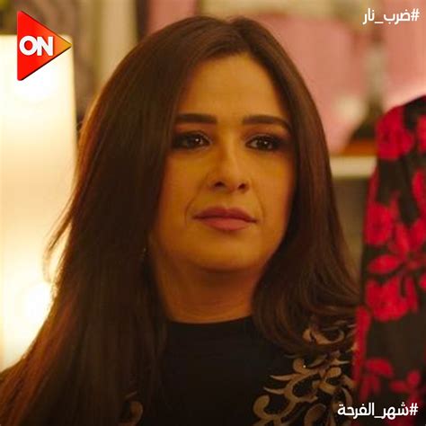 ياسمين عبد العزيز وأحمد العوضى من كواليس ضرب نار صور اليوم السابع