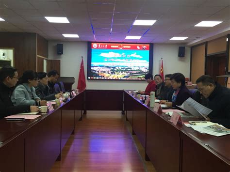 管理科学与工程学院赴贵州大学管理学院 学习交流一级学科硕士点申报经验 管理科学与工程学院