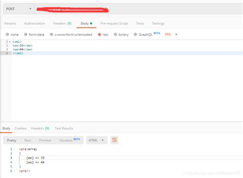 postman用post方式发送xml数据 postman 测试接口发送xml数据 php怎么接收 csdn博客