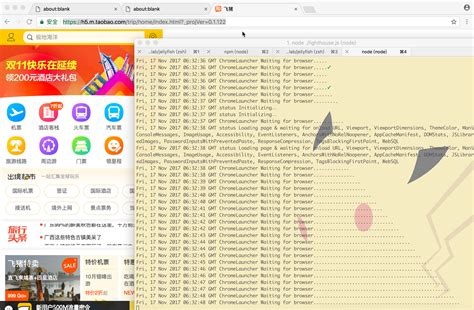 Add Ability To Accept Geolocation Permissions · Issue 3836