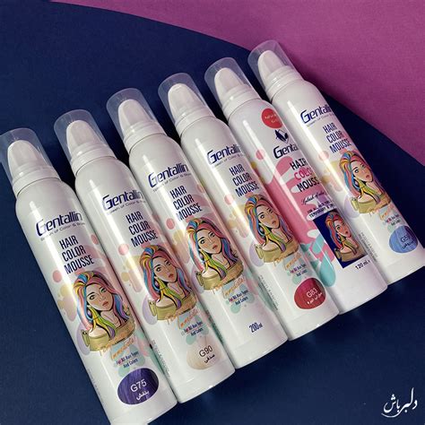 موس مو رنگی خرید موس مو رنگی با تخفیف ویژه دلبرباش