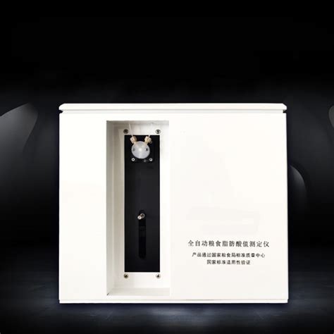 Automatic Titrimetric Analyzer Fatty Acid Value Tester Free Fatty