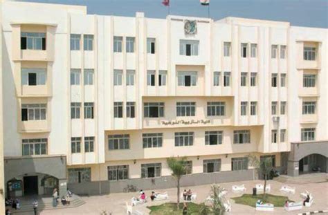 قطاع الدراسات العليا كلية التربية النوعية جامعة المنوفية