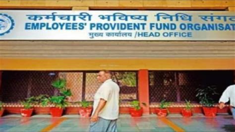 PF Account Holders Alert New Rules To Come From April 1 Know Details Personal Finance News