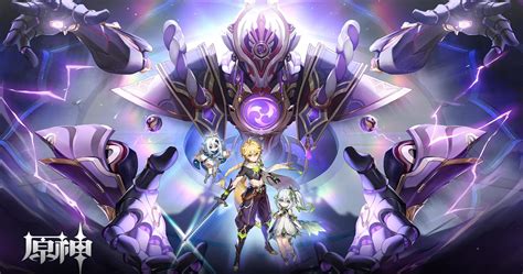 原神雪山绯红玉髓一共有多少 原神手游大神回答 梦幻手游网