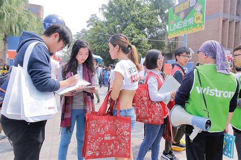 校園徵才將開跑 影音履歷有加分 上市櫃 旺得富理財網