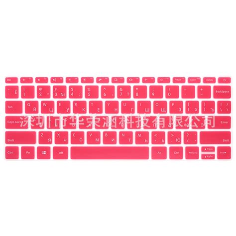 适用小米笔记本键盘膜13 3 12 5小米pro15 6寸俄语保护膜西班牙语 阿里巴巴