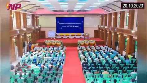 ၂၄ နာရီအတွင်း ပြည်တွင်းနှင့် ပြည်ပက စိတ်ဝင်စားဖွယ်သတင်းထူးများ Video Dailymotion
