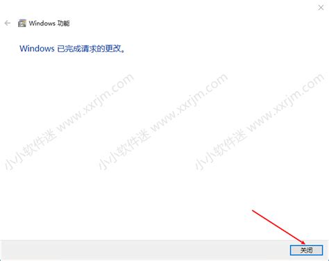 Win10系统安装sql Server2005中文版安装教程和下载地址（亲测成功）sqlservr64rar Csdn博客
