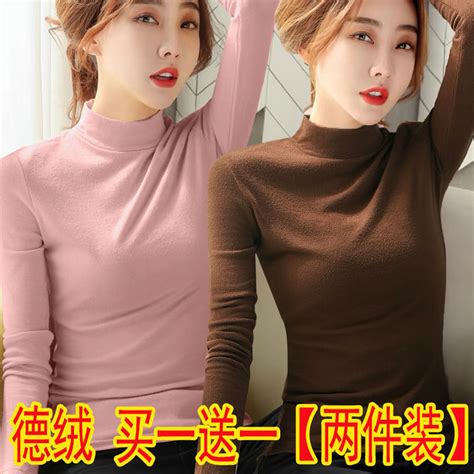 德绒半高领打底衫女秋冬加厚保暖纯色内搭修身显瘦长袖T恤上衣ins