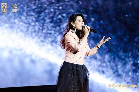 “流量声量”双丰收，“舍得之夜·陶醉聊城”群星演唱会震撼开唱 10月19日，“舍得之夜·陶醉聊城” 舍得酒业 群星演唱会在山东聊城体育公园