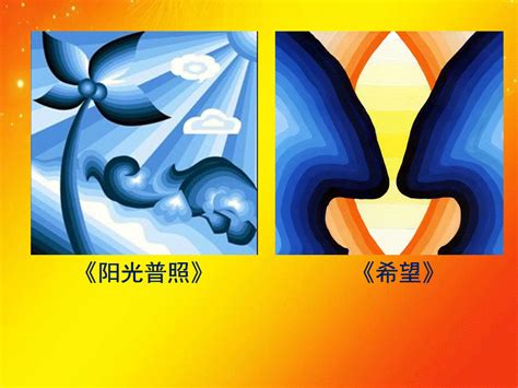 色彩明度对比作品图片 图库 五毛网