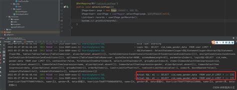 Springbootmybatis Plus整合sharding Jdbc实现单库分表及其相关测试mybatisplus Sharding Csdn博客