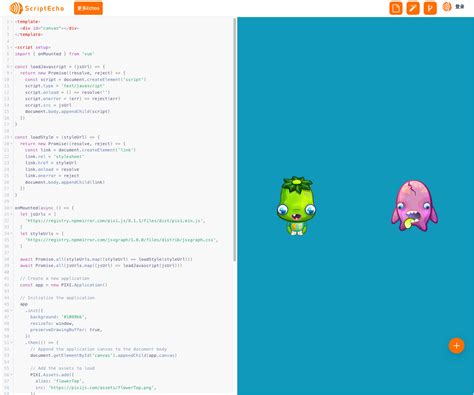 vue3使用echarts和pixi js打造一个令人惊叹的3d图在线展示 vue pixi js csdn博客