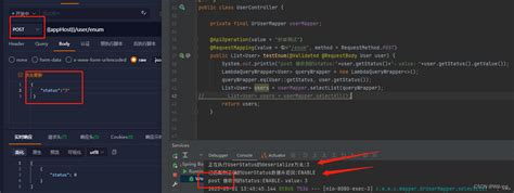Java常量数据用枚举封装（二）优雅对接前端 自定义数据转换java枚举返回给前端 Csdn博客