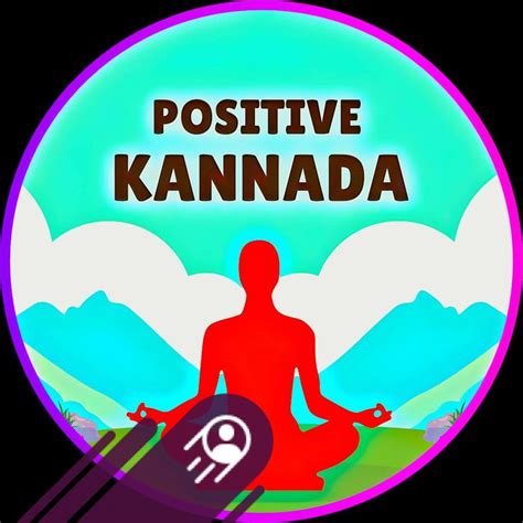 ಈ ಕೆಳಗಿನ ಸಲಹೆಗಳನ್ನು ಓದಿ ⤵️ ಮನೋವಿಜ್ಞಾನಿಕ ಅಂಶಗಳು ಮಾನವನ ಮನಸ್ಸಿನ ರಹಸ್ಯಗಳು 🧠🔍 ನಮ್ಮ ಮನಸ್ಸು ಹೇಗೆ
