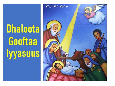 Abbaa Beenol Dhaloota Gooftaa Iyyasuus Baga Geessan Facebook