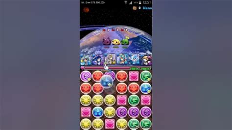 [퍼즐앤드래곤]오락가락 퍼즐링 12 안드로메다x영겁의 푸른 용환사 소니아 Youtube