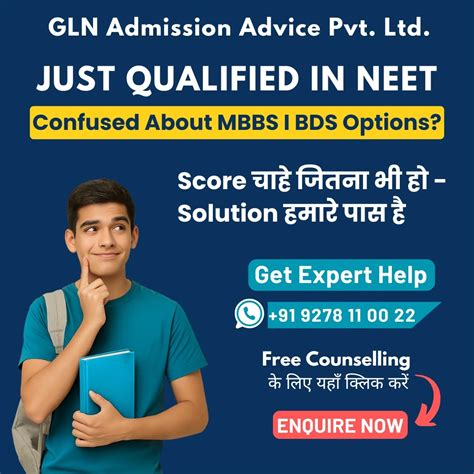 Neet Counselling 2025 Dates Aiq And State Schedule