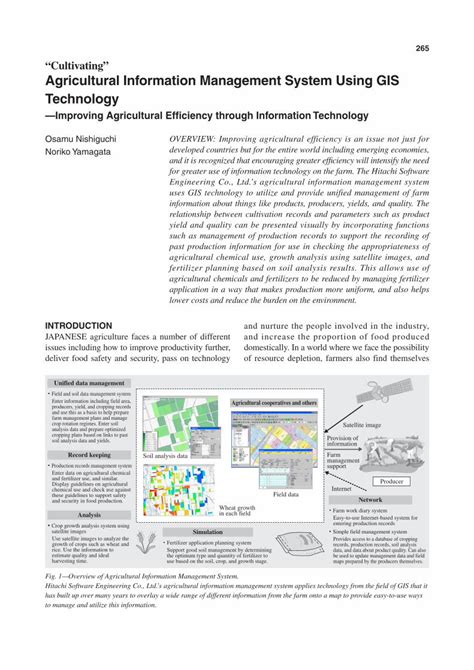 pdf agricultural information management system using gis · pdf
