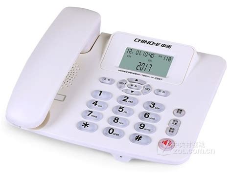 【电话机】电话机报价及图片大全 Zol中关村在线