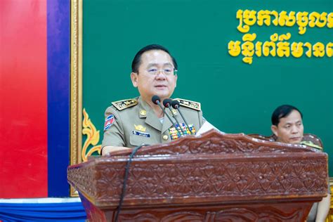 លោក សុខ លូ ឱ្យរដ្ឋបាលក្រុង ស្រុក ទប់ស្កាត់ករណីឆក់ប្លន់ ក្នុងពិធីបុណ្យចូលឆ្នាំ