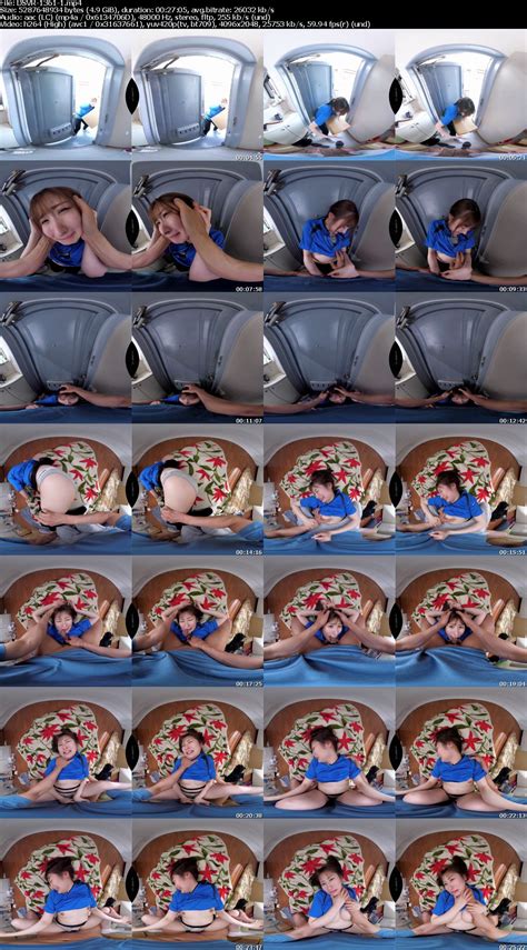 FileJoker Exclusive DSVR 1361 VR Delivery Driver Pulled Into Home And Forced Akiba