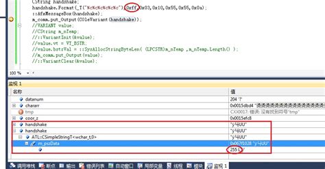 串口不能发送大于128的字符 Csdn社区