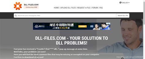 vs编译报错“vcruntime140 1d dll”缺失 vs中vcruntime csdn博客