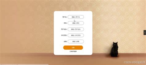 Java计算机毕业设计宠物医院管理系统（开题程序论文） Csdn博客
