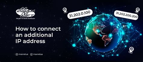How To Connect An Additional IP Address