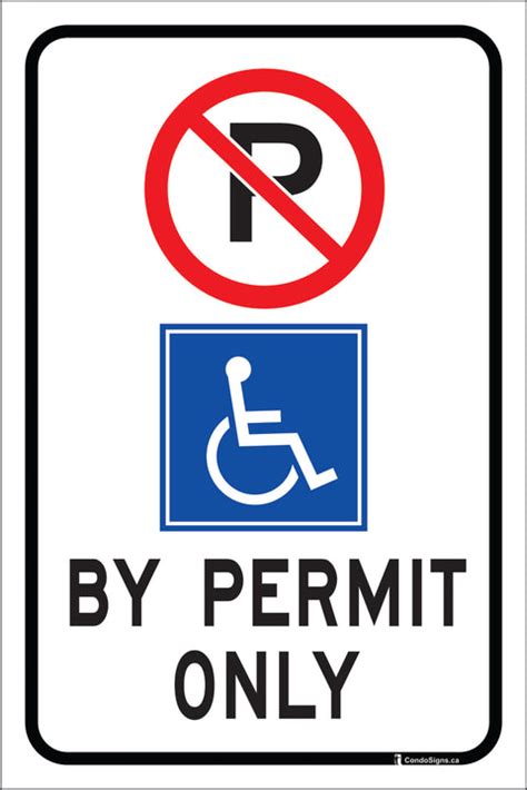 By Permit Only The Condosigns Store
