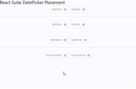 React Suite Datepicker 使用位置 码农参考