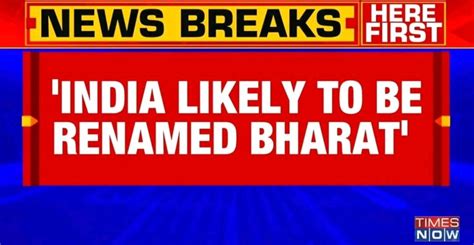 Rahul D Yadgi On Linkedin Bharat