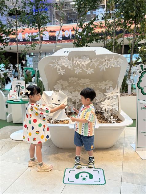 고양 스타필드 아이랑 페이퍼어드벤처 무해월드 종이체험 Ft 무림페이퍼 네이버 블로그