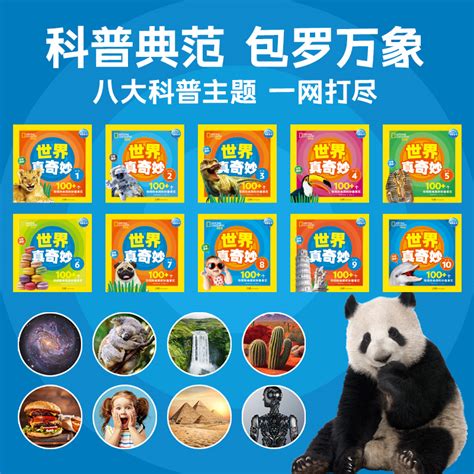 Deepseek属于什么技术？ai大模型的“深”度解析，你真的了解吗？ Deepseek 淘宝百科网