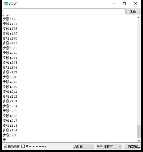 【花雕学编程】arduino动手做（226） L298n模块驱动42步进电机 Makelog 造物记
