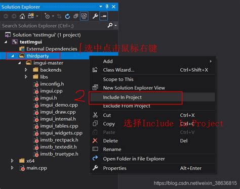 创建一个最简单的imgui测试用例 Csdn博客