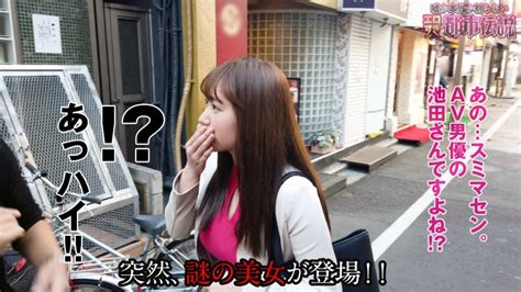 「美しすぎるgカップのチ コハンター襲来！！av男優を逆ナンする生粋のチ コ好き美女のライフワークは“有名人の勃起チ コ”収集！！あらゆる分野