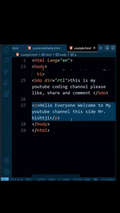 Quick Html Trick Reverse Words In Just 1 Line Of Code 💻 Youtube