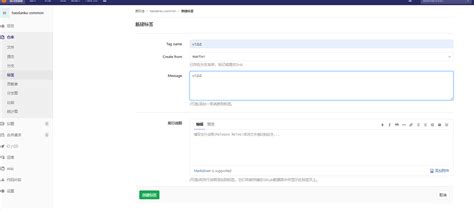 Gitlab开发composer包 Yddblog Gitlab开发composer包 Yddblog