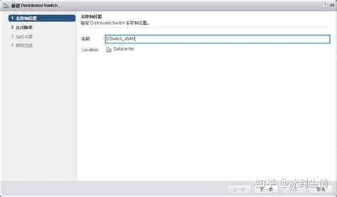 （下篇）vmware Vsan 67 安装部署指南（小白定制版） 知乎
